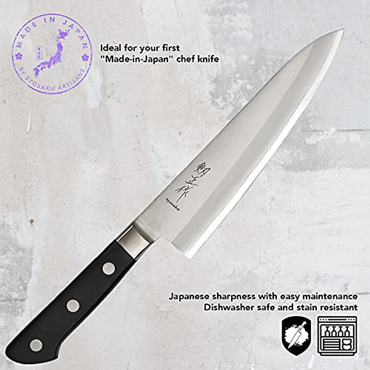 Syosaku Japanese Chef Knife Molybdenum Vanadium Stainless Steel with Bolster, Gyuto 7-inch (180mm) Dishwasher Safe