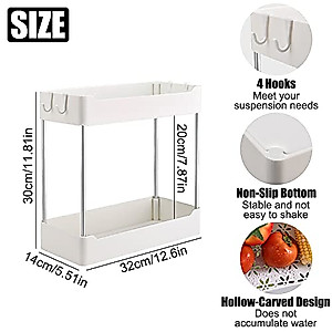 FHDUSRYO Bathroom Countertop Counter Organizer, White Detachable Cosmetic Organisation Storage Shelf, Bathroom Rack Standing Caddy for Bathroom Dresser Kitchen Spice Laundry Office (2-Tier)