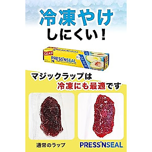 Glad Press'n Seal, 140 SQ. Foot, (Pack of 3)