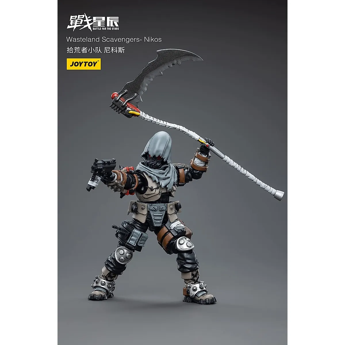 Pipigirl 1/18 Soldier Action Figures, 4inch JOYTOY Wasteland Scavengers Soldier Models Kits (Wasteland Scavengers- Nikos)