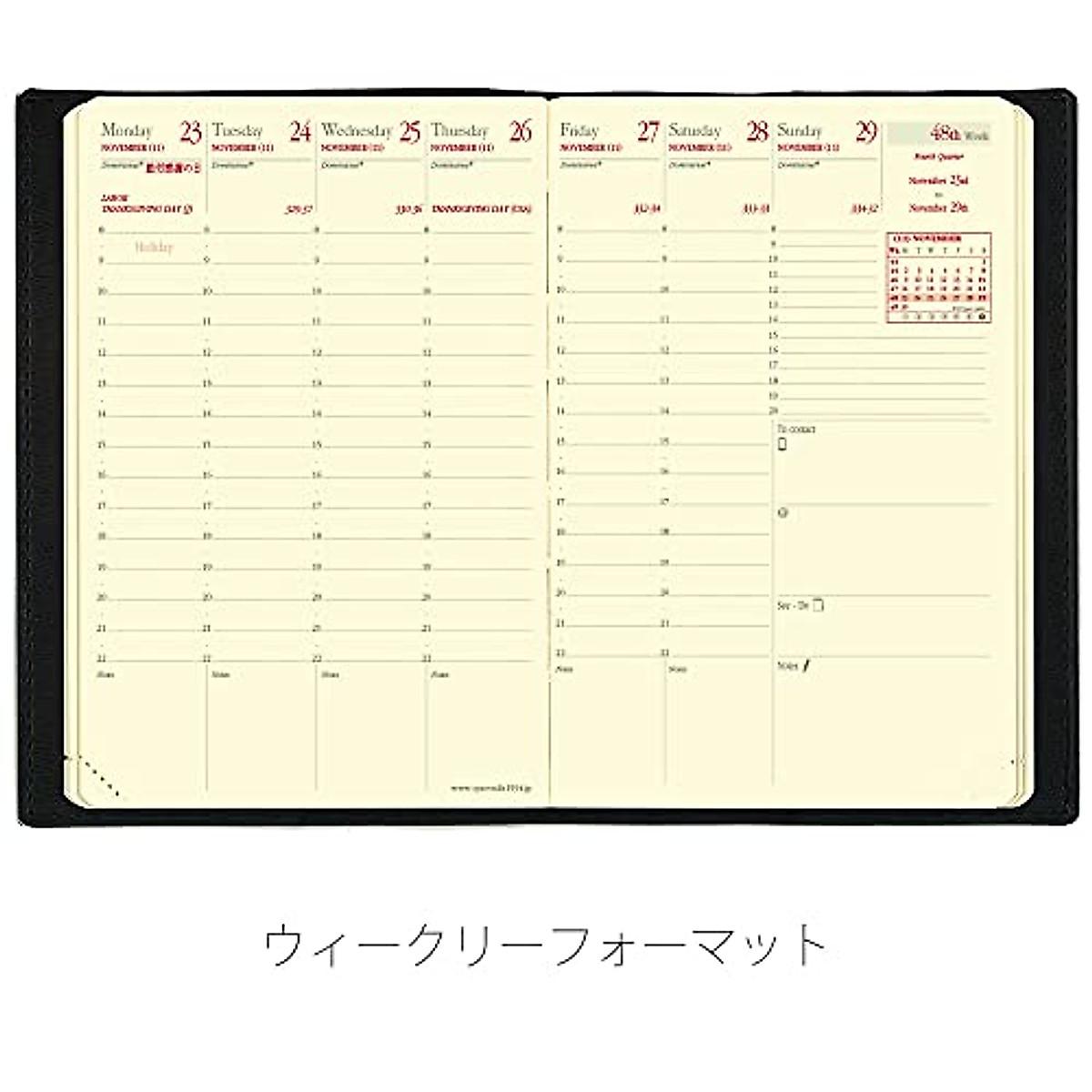 Quo Vadis QV28502ap Diary (Business Prestige/Club) (Weekly Vertical, Begins December 2023, A6 Transformation, 3.9 x 5.9 inches (10 x 15 cm)), Apricot (2024 Edition)