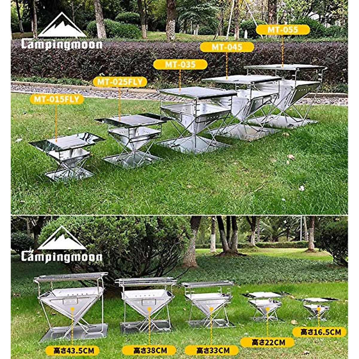 Campingmoon BBQ Grill Fire Pit Foldable Stainless Steel - Extra Large MT-055