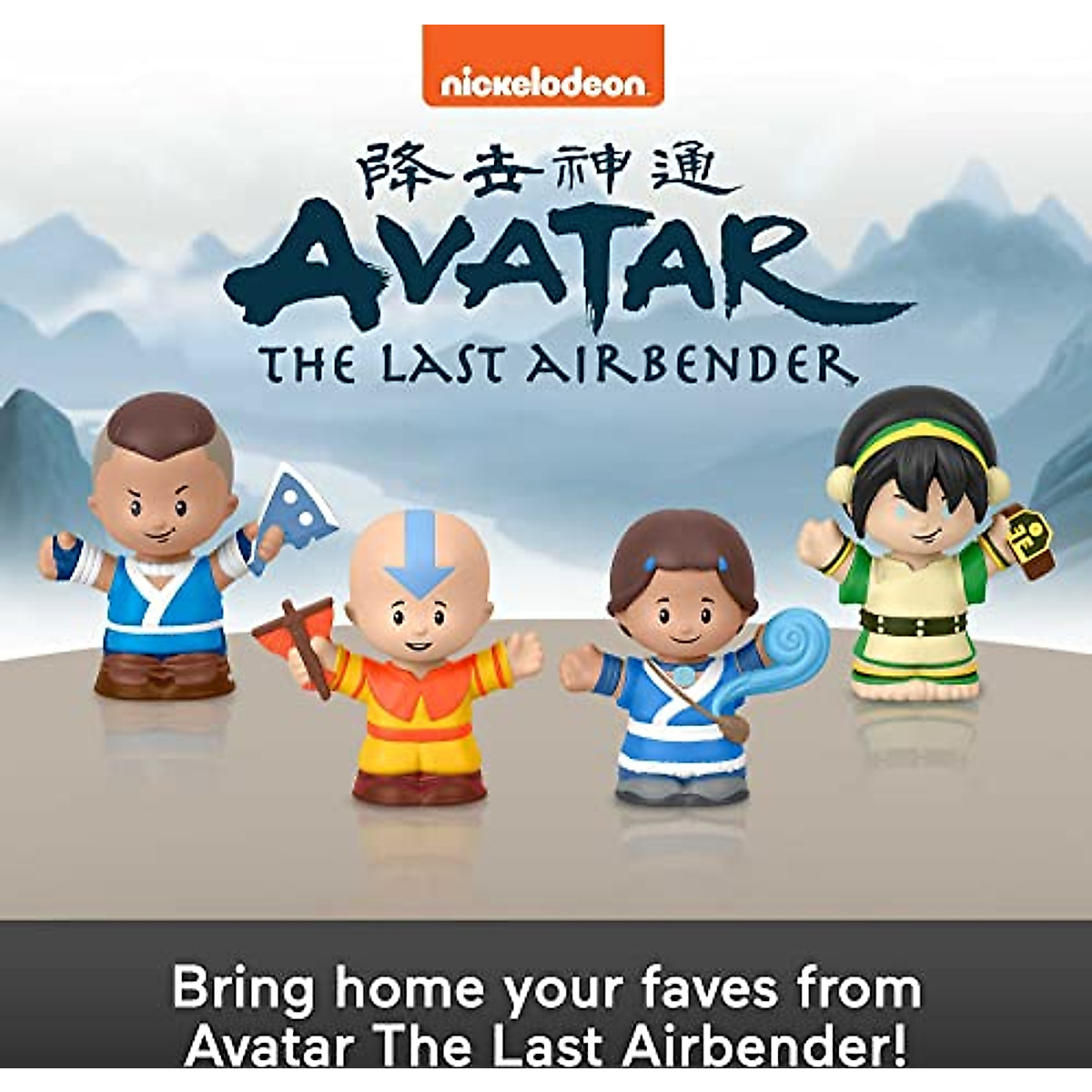 Little People Collector Avatar: The Last Airbender Special Edition Set In Display Gift Box For Adults & Fans, 4 Figures