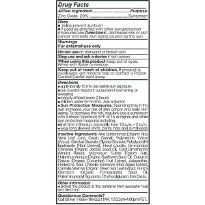 Suntegrity Tinted 5 in 1 Mineral Sunscreen for Face (SPF 30-2 oz) - Golden Light | BB Cream Moisturizer with Physical UVA/UVB Broad Spectrum Protection | Safe for Sensitive Skin