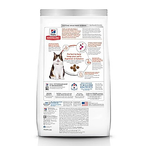 Hill's Science Diet Adult Cat Dry Perfect Digestion Chicken, Brown Rice, & Whole Oats Recipe, 13 lb. Bag