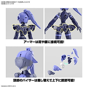 Bandai Hobby - 30MM - 1/144#54 EXM-H15B Acerby Type-B