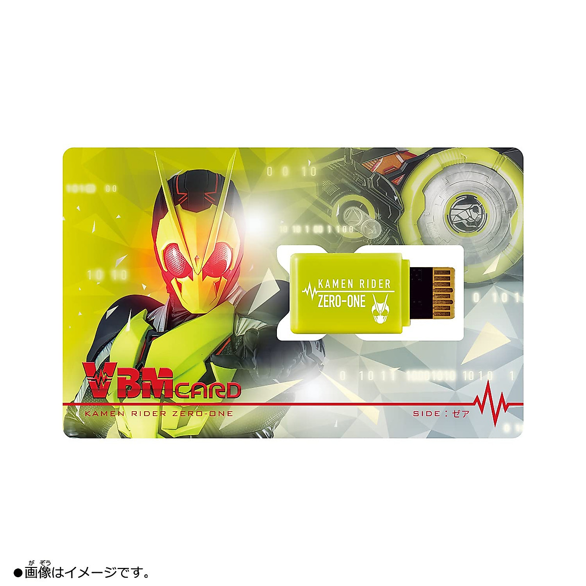 Bandai Vital Bracelet Kamen Rider VBM Card Set Vol 1 - Zero-One Side: Zea & Side: Ark