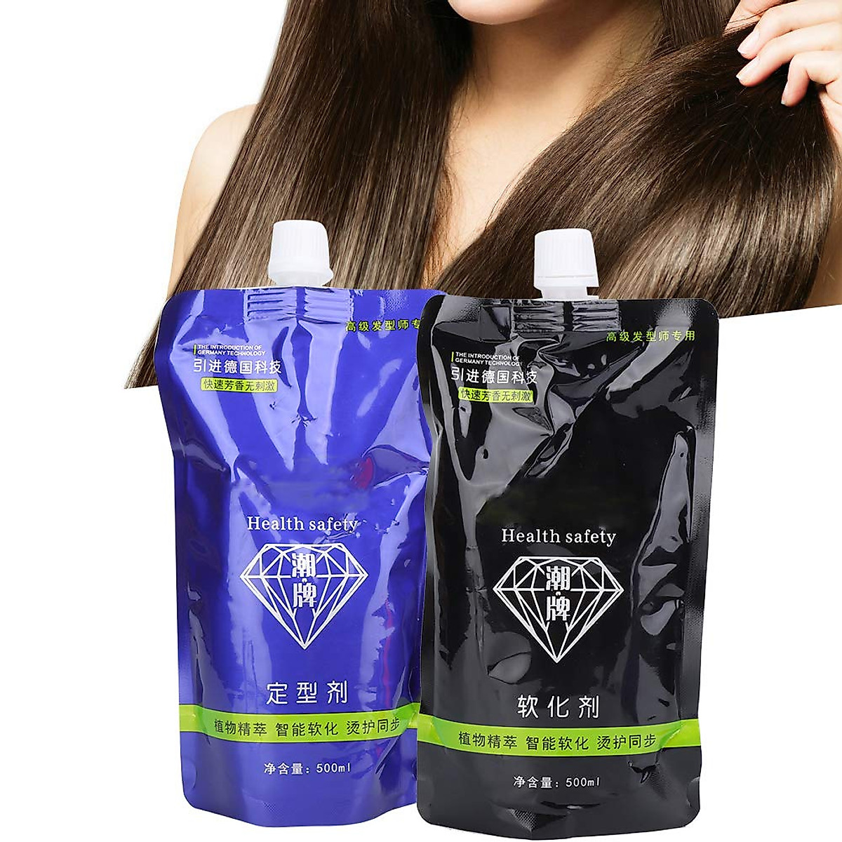 Hair Straightening Cream, 2pcs x 500ml Moisturist Hair Straightener Set Softener Professional Hair Care Cream for Salon and Home(#2)