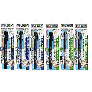 3Pacs X Tombow Fudenosuke Brush Pen/Soft Type & Hard Type (Each 3 Pens) / Total 6 Pens Set (Original Version)