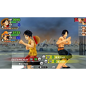 ONE PIECE - ROMANCE DAWN for Nintendo 3DS Japanese System Only