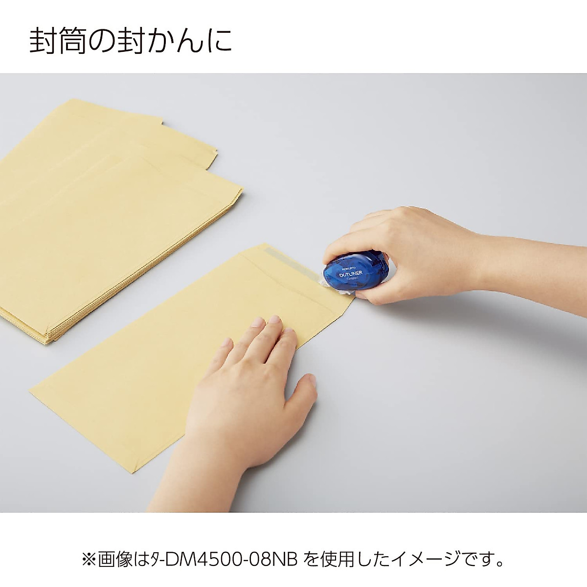 Kokuyo Ta-D4500-08NX3-1P Tape Glue Dot Liner Compact Refill Tape, 3 Pieces