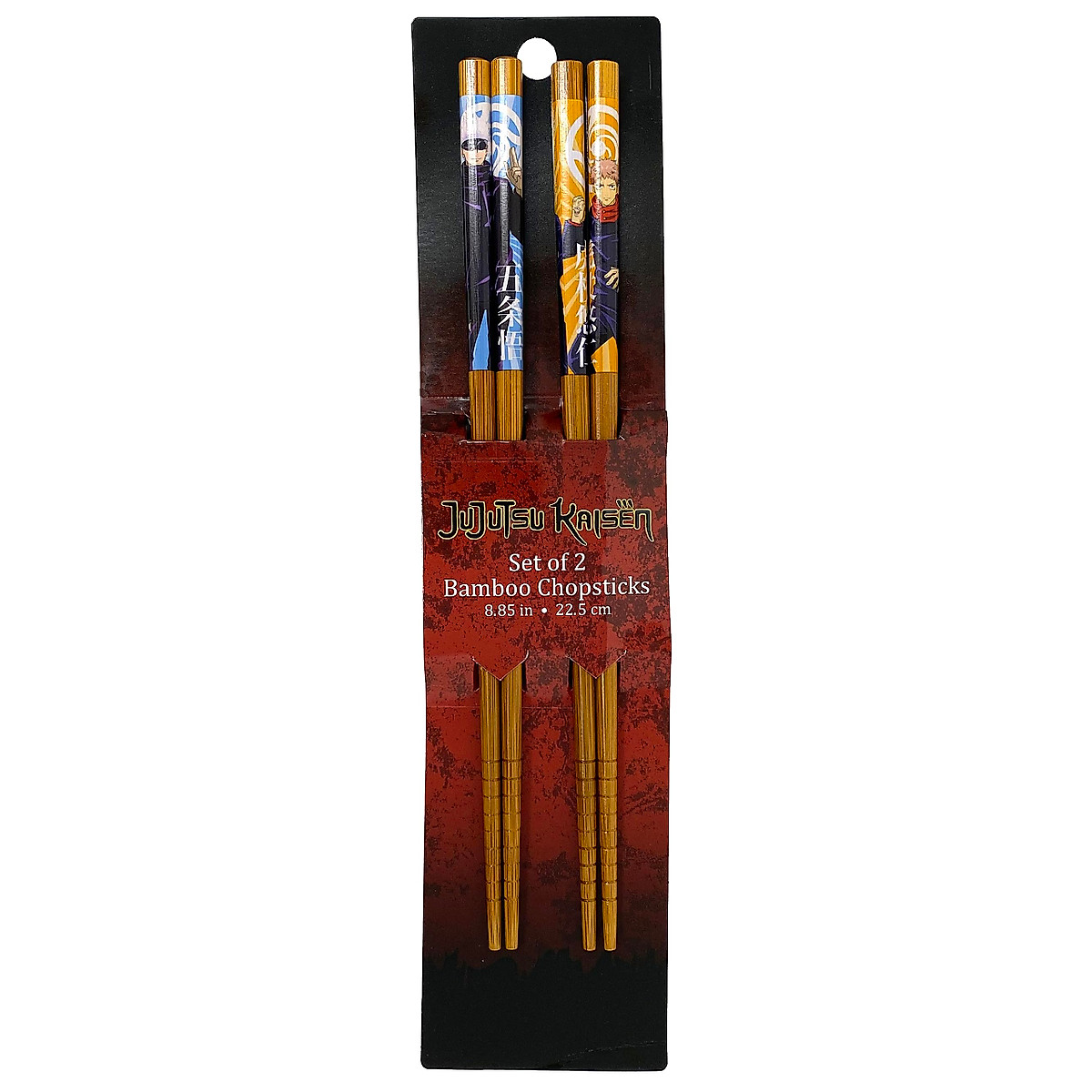 JUST FUNKY Jujutsu Kaisen Chopsticks Set of 2 - Yuji Itadori and Satoru Gojo Chopsticks - Jujutsu Kaisen Merch Includes 2 Sets of Bamboo Chopsticks - 8.85 Inches Long Anime Chopsticks