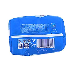 Always Classic 8 Nighttime Pads, Size 3 (Pack of 2)