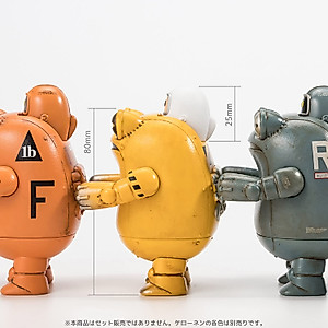 Sentinel - Kerounen Kenzou (Orange) [Kerounen], Sentinel Figure (SEN88359)