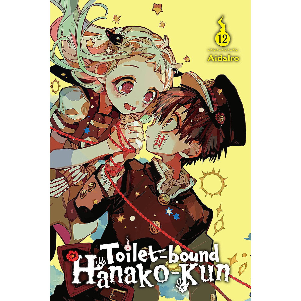 Toilet-bound Hanako-kun, Vol. 12 (Volume 12) (Toilet-bound Hanako-kun, 12)