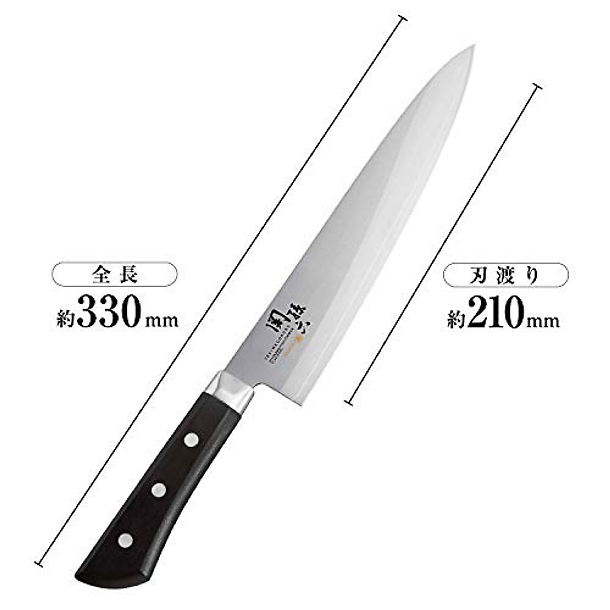 Kai Corporation AE2908 Sekimagoroku Akane Chef's Knife, 8.3 inches (210 mm), Made in Japan, Dishwasher Safe, Easy Care