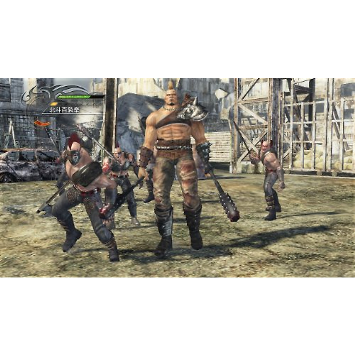 Fist of the North Star: Ken's Rage - Xbox 360