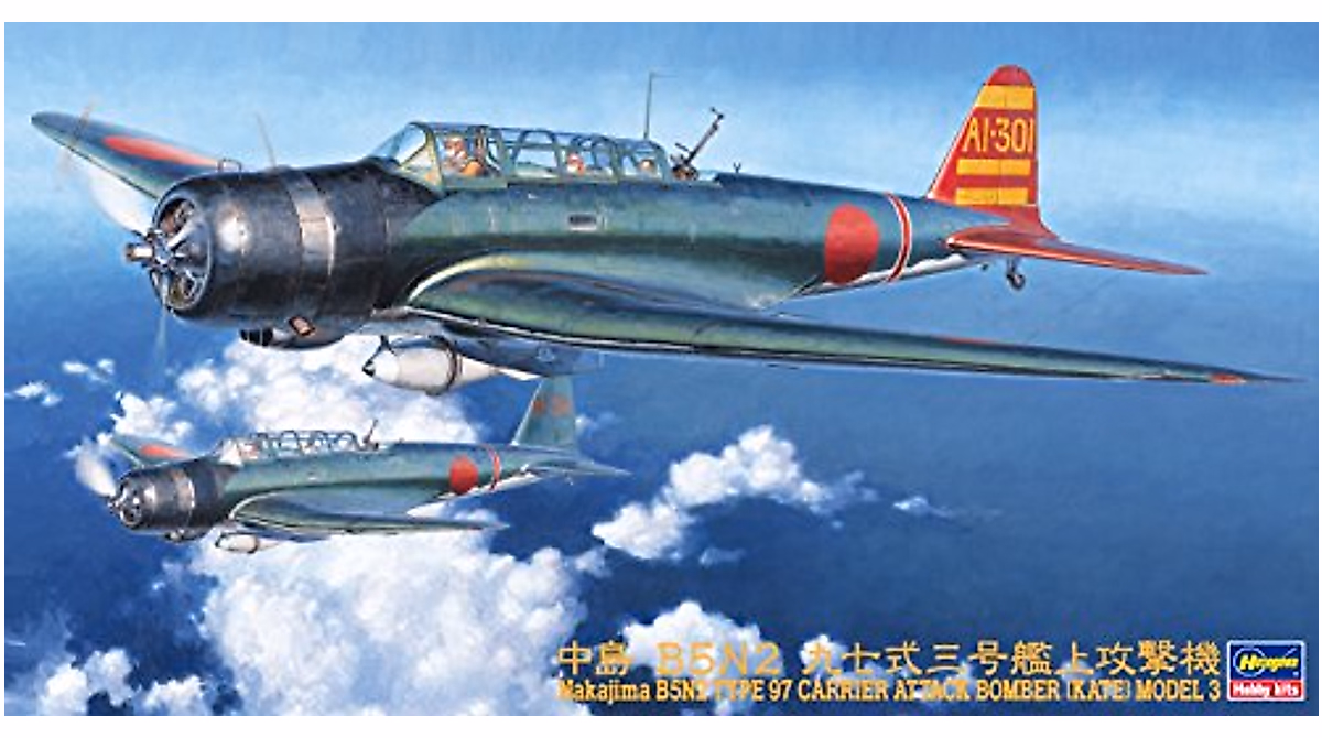Hasegawa 1/48 Nakajima B5N2 Type 97 Pearl Harbor Kit