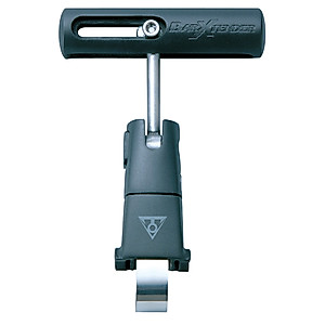 The Topeak Bar Extender