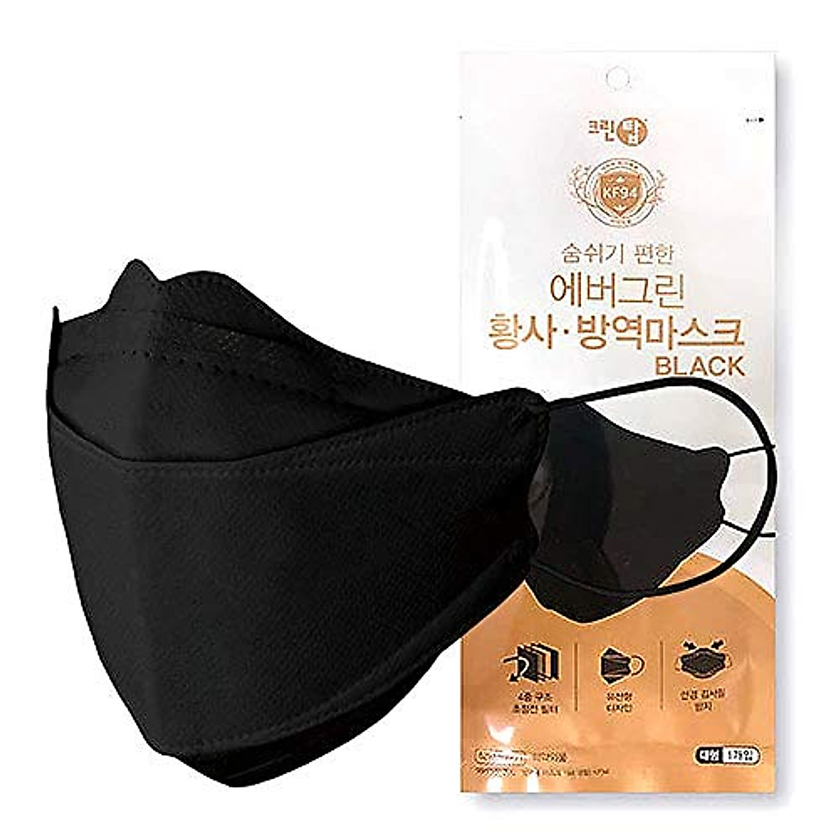 [10 Pack] CLEANTOP KF94 Disposable Individual Package Face Mask for Adults, Single Use Dust mask - Large/Black