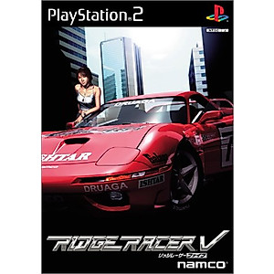 Ridge Racer V [Japan Import]