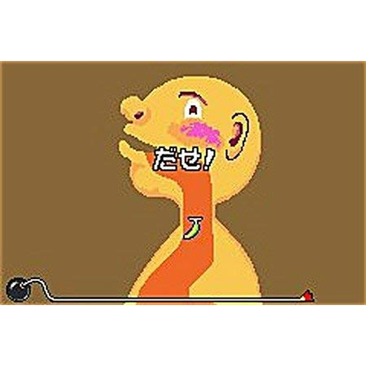 WarioWare: Twisted! (Renewed)