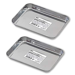 Rectangle Stainless Steel Small Tray 2pcs/set (5.3" x 7.3"x 0.8"), Kitchen Organizer, Bathroom Trays, Little Jewelry Tray Bathroom Tray, Brilliant Quality, Made in Japan