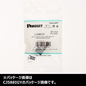Panduit CJ588IGY Mini-com Cat5E Jack Module