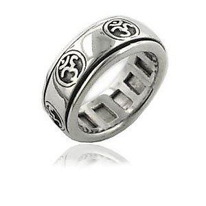 Sterling Silver OM or Aum Hindu Yoga Symbol Meditation Spin Ring Size 4(Sizes 4,5,6,7,8,9,10,11,12,13,14,15)