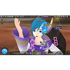 Sega Hatsune Miku: Project Diva Extend for PSP (Japanese Language Import)