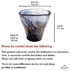 Tomi Craft, Drinking Glasses 5.8oz, Cold Drink Glasses, Water Glasses, Uses Edo Glass, Tokyo Designated Traditional Crafts, Made in Japan EG012 (Fujimatsuri)