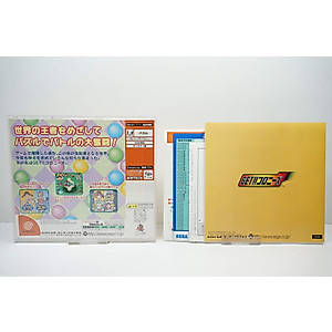 Get!! Colonies [Japan Import]