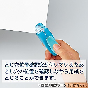 Kokuyo Harinacs Stapleless Stapler, Compact Alpha, Up to 5 Sheets Binding, Dark Navy, Japan Import (SLN-MSH305DB)