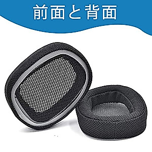 G433 Earpad Replacement Headset Ear Pad Ear Cushion Ear Cups Ear Cover Earpads Repair Parts Compatible with Logitech G433 G233 G PRO Headphones (Black/Fabric)