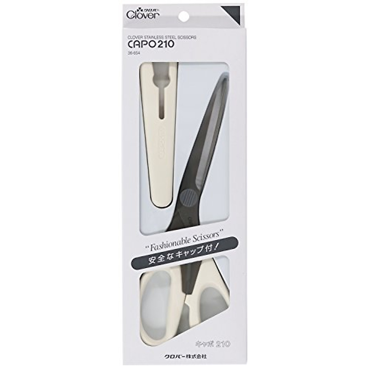 Clover CAPO210 Stainless Steel Scissors, White