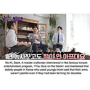 HOMI YOUNGJU Premium Quality Hand plow Hoe with Safety Cover for Easy Gardening, Weeding and Farming Made by Korean Master Blacksmith