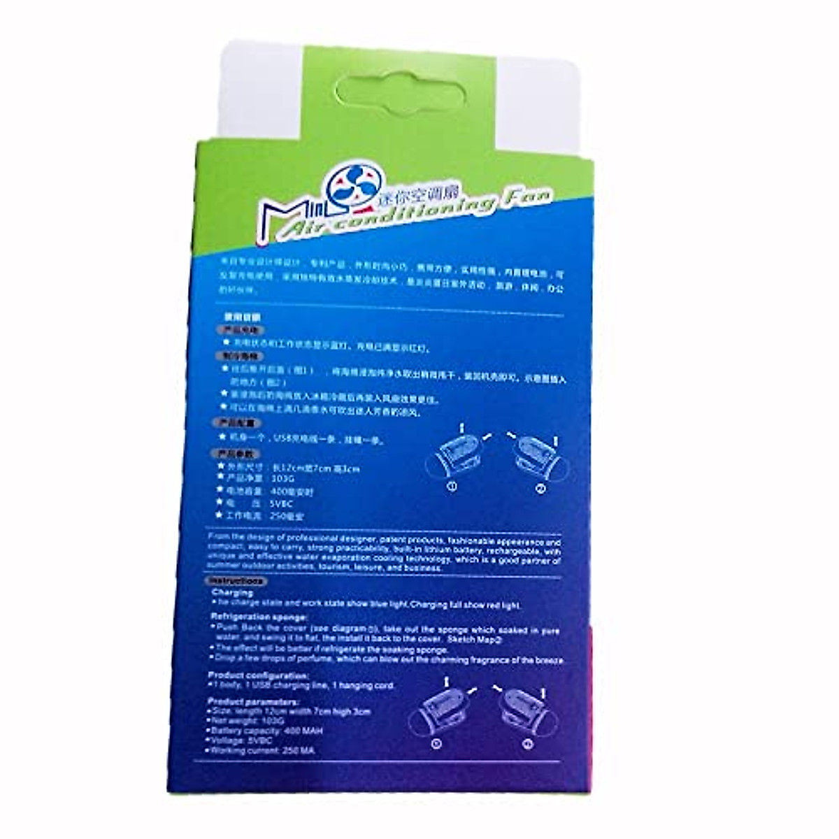 JUMP USB Mini Fan Air Conditioning Blower for Eyelash Extension (Black)