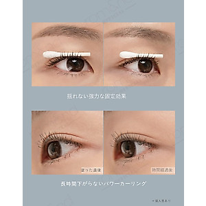 rom&nd HAN ALL FIX MASCARA L01 Long Black