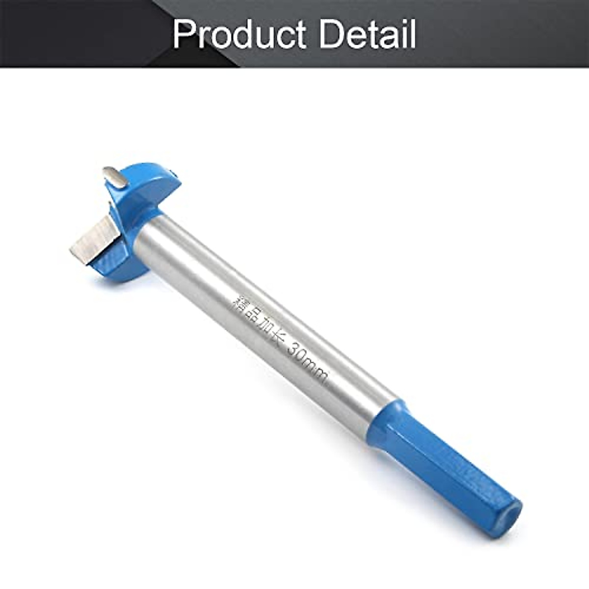 Utoolmart Forstner Drill Bits, 30mm/1.12 Inch Cemented Carbide Wood Cutter Tool, Round Shank Woodworking Hole Saw Cutter, Length: 125mm (Blue)