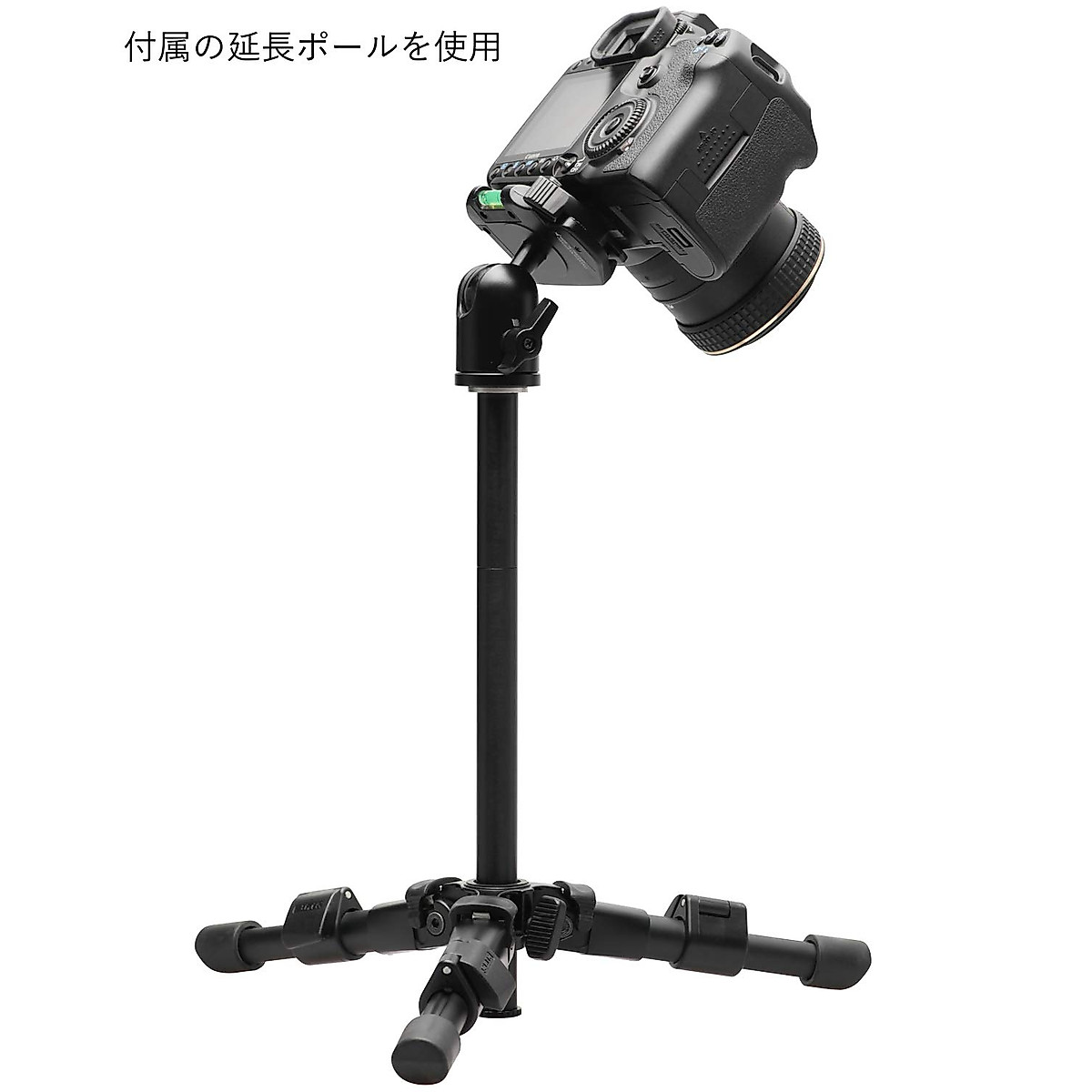 Slik Mini Pro 7 Tripod with SBH-150DQ Ball Head