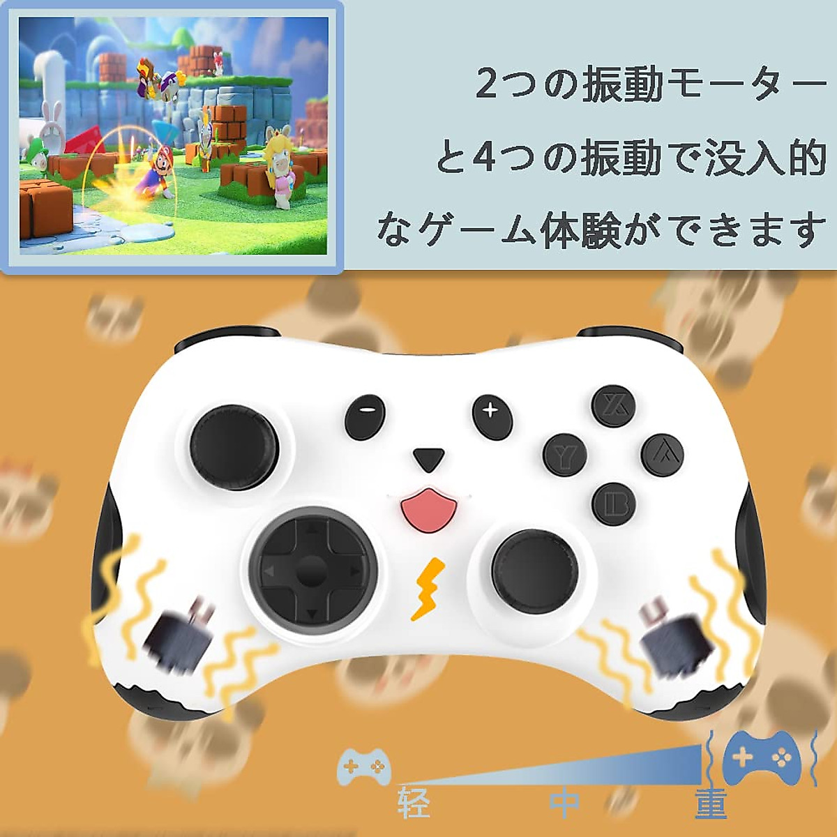 GCHT GAMING Switch Pro Controller for Nintendo Switch/Switch Lite Support Wakeup Console, Amibo/NFC, Turbo, Gyro Axis, Vibration Functions(Black)