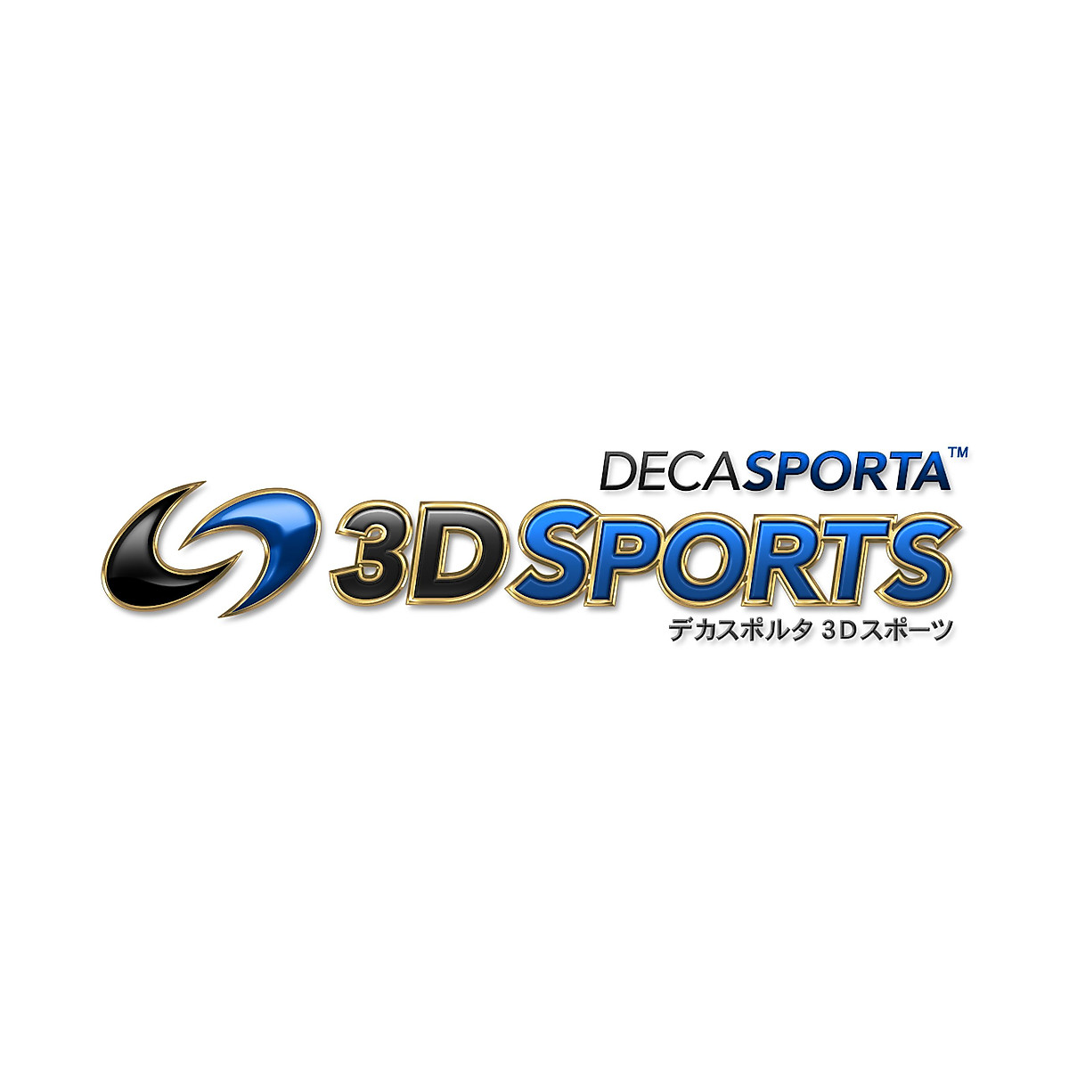 Deca Sporta: 3D Sports [Japan Import]