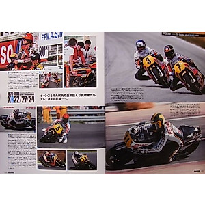 RACERS vol.12 Historic Suzuki RG500 & RGB500 (Japan Import)