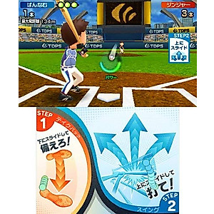 DualPenSports - Nintendo 3DS (Renewed)