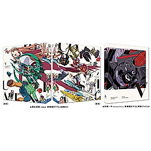 Movie Version "Recongista of G" V "Beyond the Dead Line" [Blu-ray Special Limited Edition]