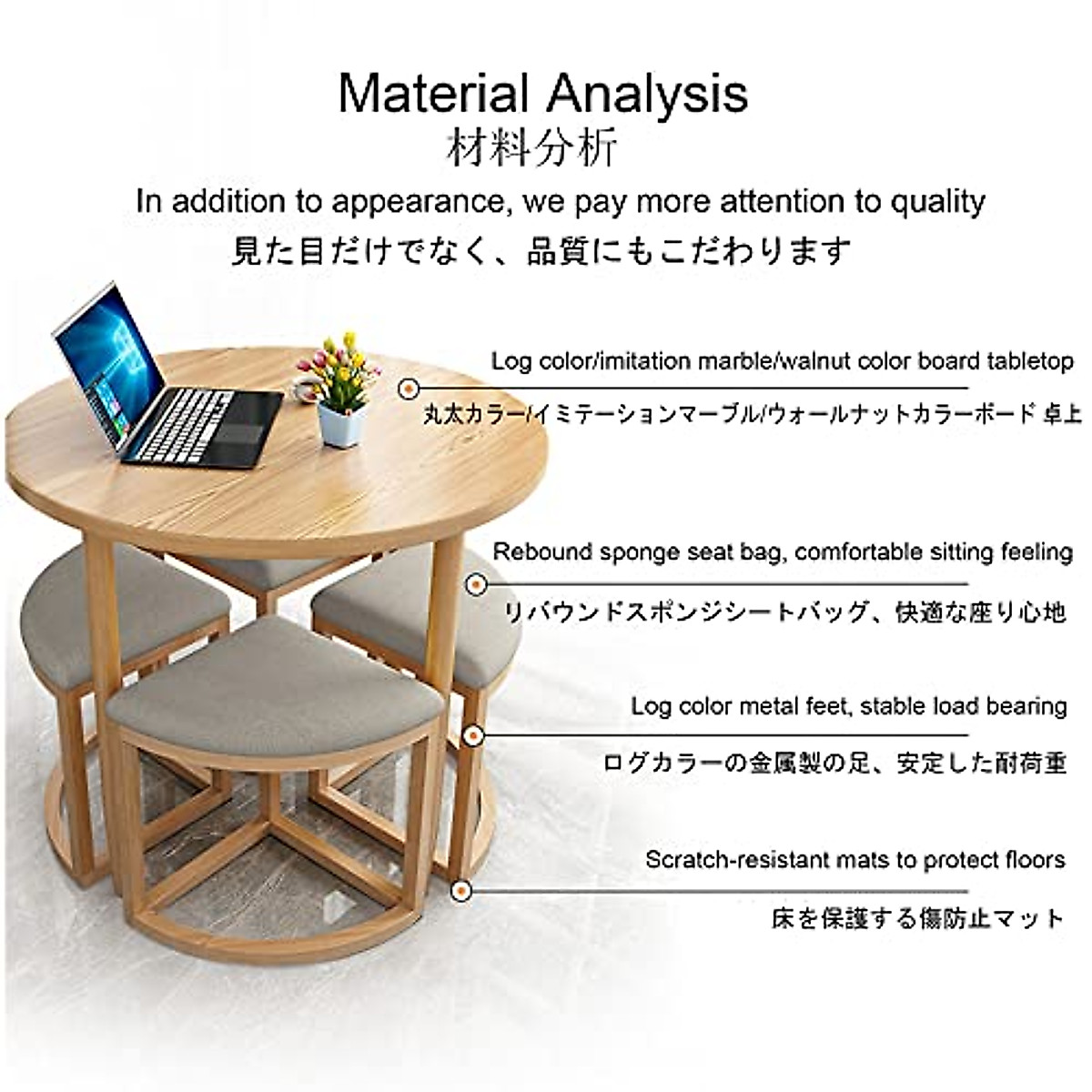Modern Small Coffee Table,Round Dining Room Table Set,Kitchen Table and Chairs Set for 4,Negotiation Reception Tables and Chairs 1 Table and 4 Chairs,for Coffee Shop,Library,Hotel,Lounge,Diameter 80CM