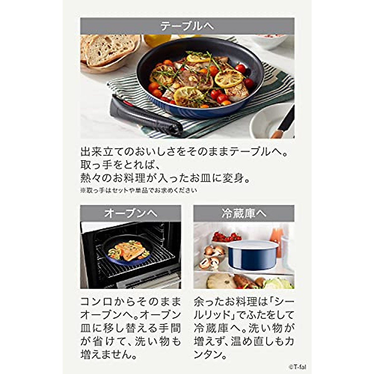 T-fal L43719 Frying Pan, With Removable Handle, 11.0 inches (28 cm), Deep Wok, Gas Flame Compatible, Ingenio Neo Royal Blue Intence Wok Pan, Non-Stick, Blue