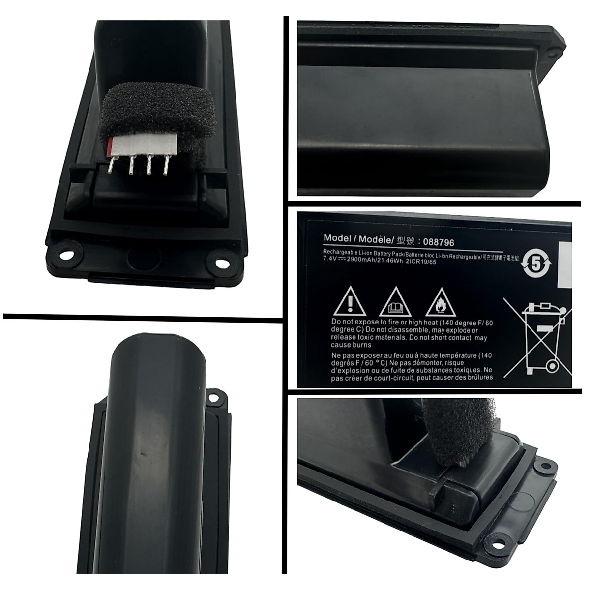 HCSK 088796 New Battery Replacement for Bose Soundlink Mini 2, Soundlink Mini II Bluetooth Speaker 088789 088772