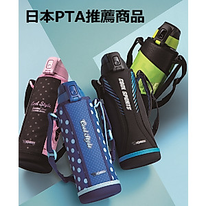 ZOJIRUSHI Water Bottle Straight drink Sports Type sutenresuku-rubotoru 1.0l Blue Black SD – bxl-fa10 – BB