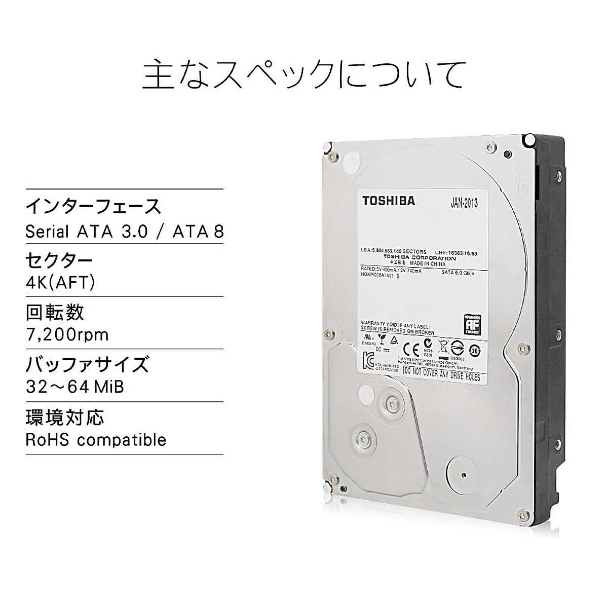 Toshiba DT01ACA100 1tb 7200rpm 3.5inch Sata 6gbps 32mb Cache Hard Dri